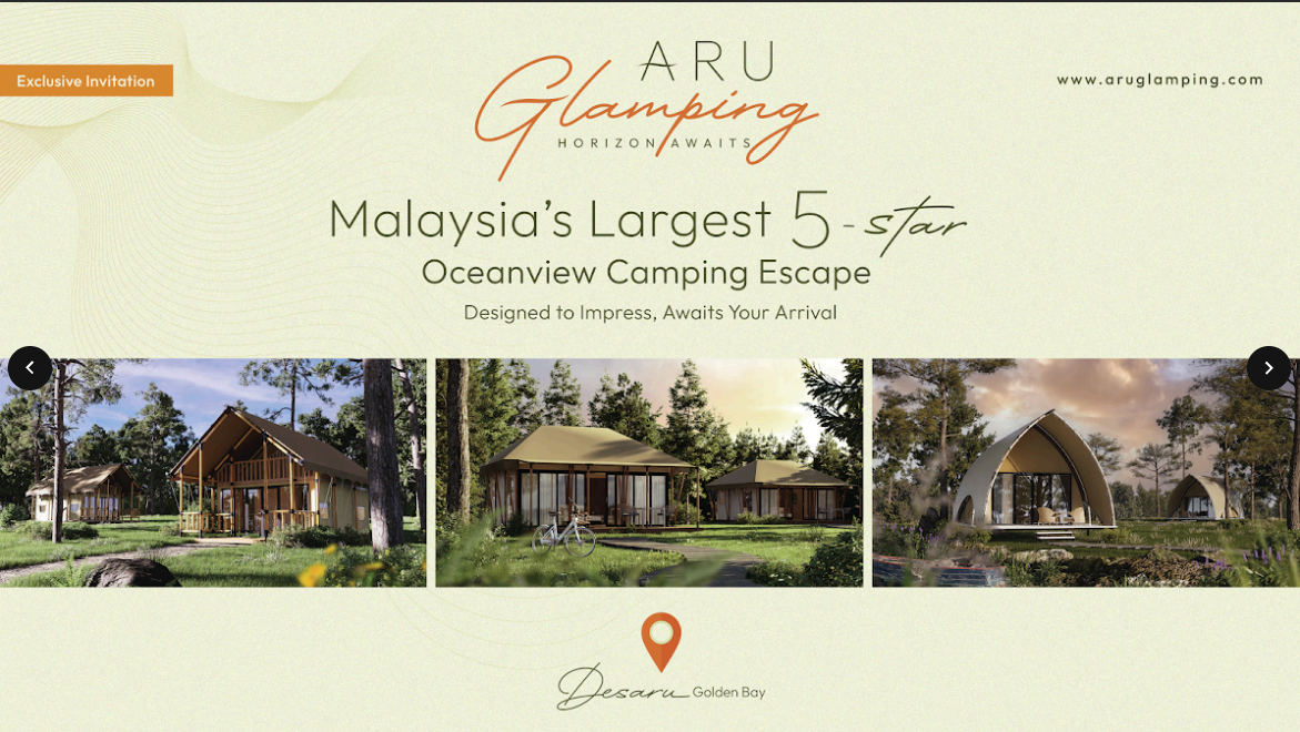 Aru Glamping: Co-Invest in the Future of Eco-Tourism 共投生态旅游未来